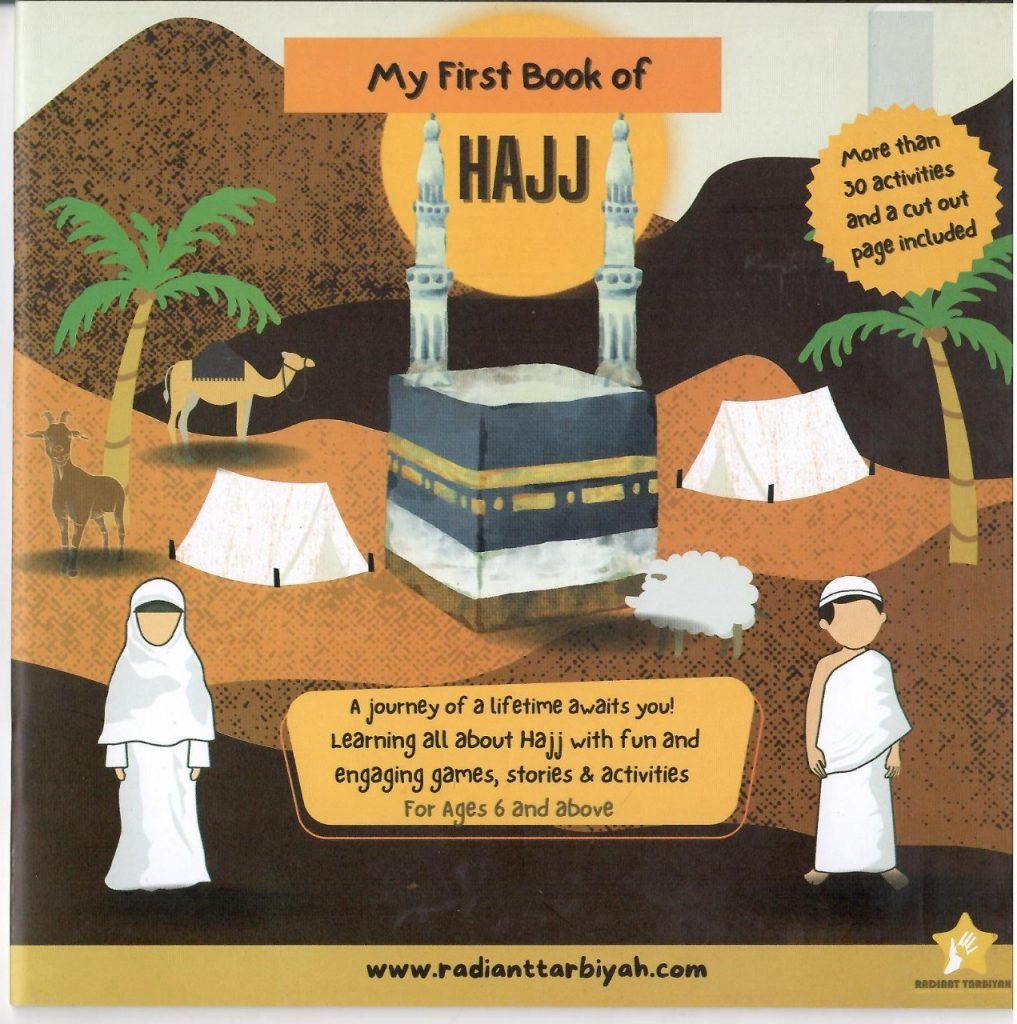 My First Book Of Hajj – Zamzam Publishers
