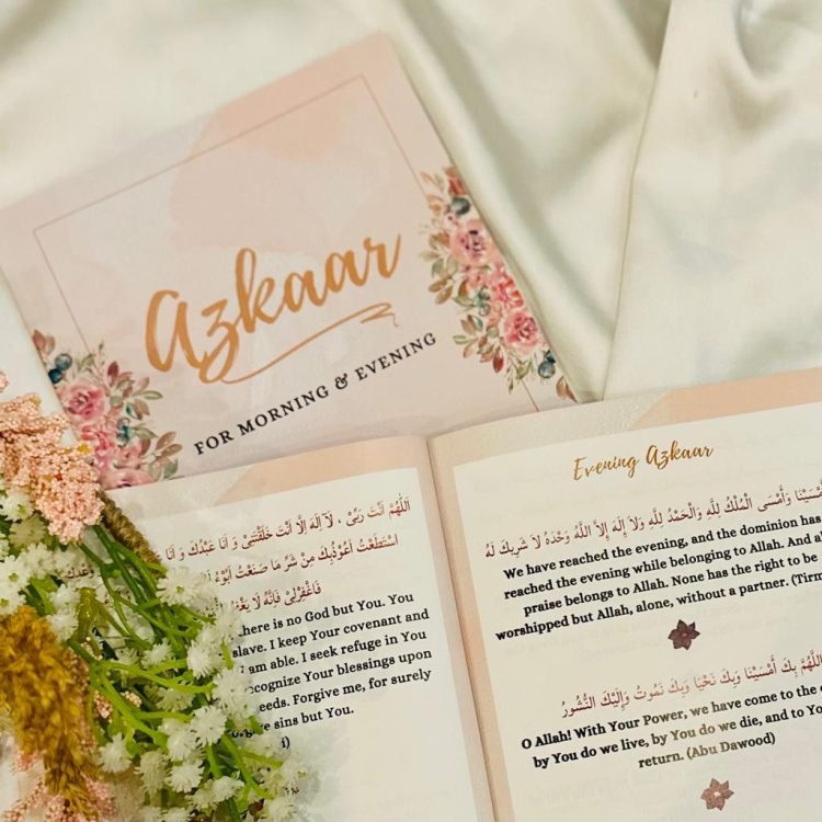 Azkaar Book – Zamzam Publishers