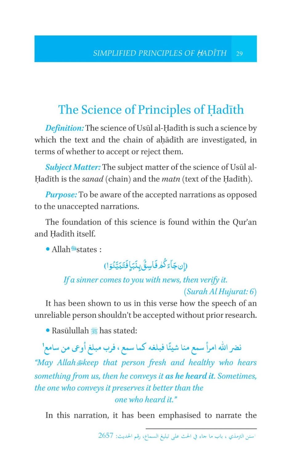 Hadith Un Nabi – Zamzam Publishers